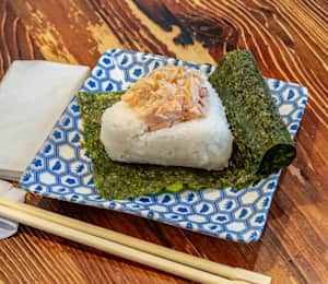 Onibaba by Tsukushinbo Delivery Menu | Order Online | 515 South Main St ...
