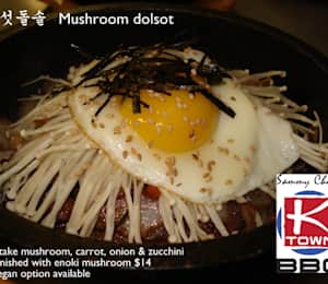 Dolsot House Korean BBQ Delivery Menu | Order Online | 404 Marlton Pike ...