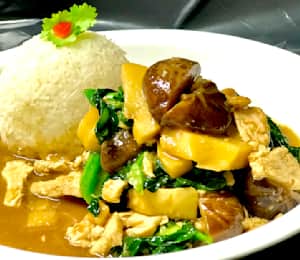 One Two Thai Delivery Menu | Order Online | 153 E 33rd St New York ...