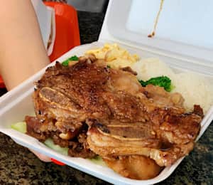 Aloha Express Delivery Menu | Order Online | 4119 S Mooney Blvd Visalia ...