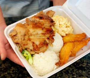 Aloha Express - Visalia, CA Restaurant | Menu + Delivery | Seamless
