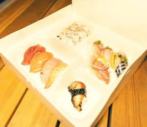 Ozen - Rancho Cucamonga, CA Restaurant | Menu + Delivery | Seamless