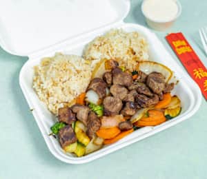 New Japan Express Delivery Menu | Order Online | 225 Shenstone Blvd ...