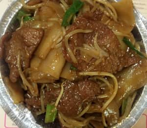 Fairview Chinese Restaurant Delivery Menu | Order Online | 363 Fairview ...