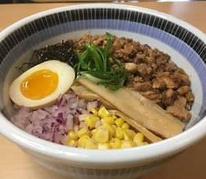 Yujo Delivery Menu | Order Online | 9431 N Meridian St Indianapolis ...