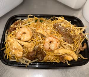 Wei Wei Asian Express Delivery Menu | Order Online | 6465 University ...