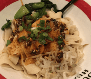 Dun Huang Lanzhou Noodles - New York, NY Restaurant | Menu + Delivery ...