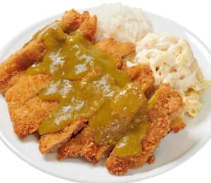 L&L Hawaiian Barbecue Delivery Menu | Order Online | 5257 Rosecrans Ave ...