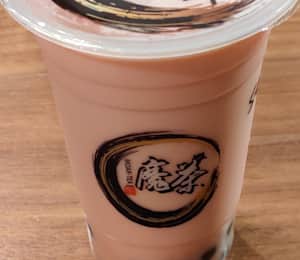 moar tea Delivery Menu | Order Online | 448 Massachusetts Ave ...