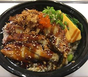 Bimi Poke Delivery Menu | Order Online | 135 4th St San Francisco | Grubhub