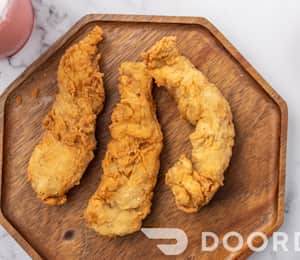 Donahoo's Golden Chicken Delivery Menu | Order Online | 1074 N Garey ...