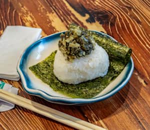 Onibaba by Tsukushinbo Delivery Menu | Order Online | 515 South Main St ...