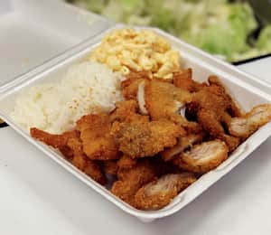 Aloha Express Delivery Menu | Order Online | 4119 S Mooney Blvd Visalia ...