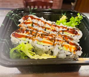 Shobu Sushi & Grill - Brooklyn, NY Restaurant | Menu + Delivery | Seamless