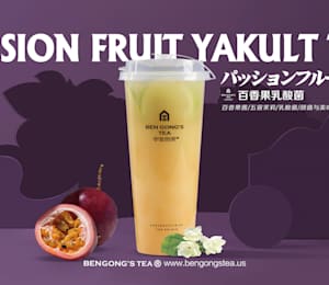 Bengong's Tea Delivery Menu | Order Online | 108 Paramount Park Dr ...