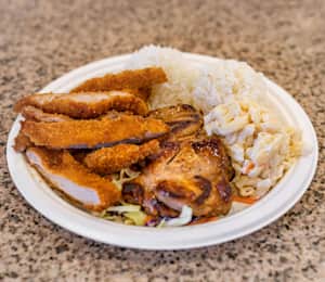 Ohana Hawaiian BBQ Delivery Menu | Order Online | 5316 Clark Ave ...