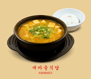 Saemaeul Korean BBQ Delivery Menu | Order Online | 2701 Old Denton Rd ...