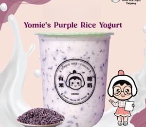 Yomie's Rice X Yogurt Delivery Menu | Order Online | 29911 Aventura ...