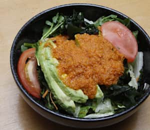 Ariyoshi - Sunnyside, NY Restaurant | Menu + Delivery | Seamless