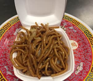 China Town Express Delivery Menu | Order Online | 11136 Long Beach Blvd ...
