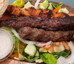 The Syrian kitchen Delivery Menu | Order Online | 600 Business Loop 70 ...