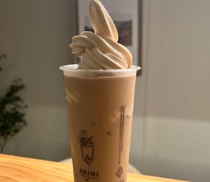 Akihi Bubble Tea - Metuchen, NJ Restaurant | Menu + Delivery | Seamless