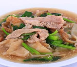 The Patio Fine Thai Cuisine Delivery Menu | Order Online | 524 15th Ave ...