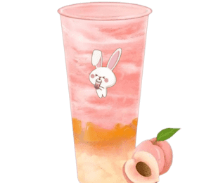 Ume Tea Chicago - Chicago, IL Restaurant | Menu + Delivery | Seamless