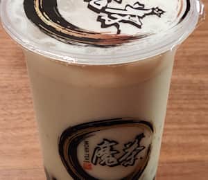 moar tea Delivery Menu | Order Online | 448 Massachusetts Ave ...