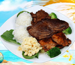 Kahu Hawaiian BBQ Delivery Menu | Order Online | 7509 W Encanto Blvd ...