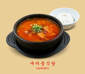 Saemaeul Korean BBQ Delivery Menu | Order Online | 2701 Old Denton Rd ...
