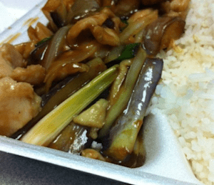 New China Barn Delivery Menu | Order Online | 320 Tuolumne St Vallejo ...