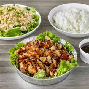 Rascal's Teriyaki Grill - Gardena, CA Restaurant | Menu + Delivery ...