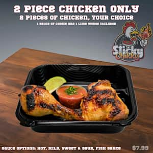 Sticky Chikky - Amarillo, TX Restaurant | Menu + Delivery | Seamless