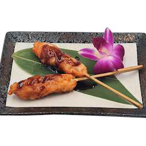 Otani - New York, NY Restaurant | Menu + Delivery | Seamless