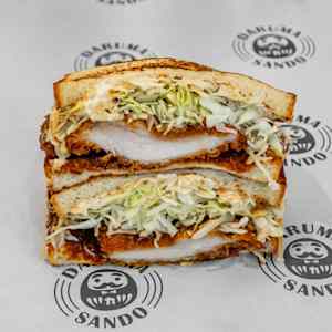 Daruma Sando Delivery Menu | Order Online | 1651 N 34th St Seattle ...