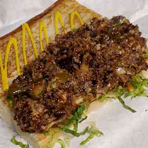 Gourmet Hots Delivery Menu | Order Online | 295 East Ridge Road ...