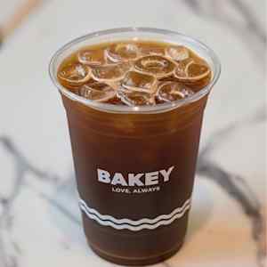 Bakey | Kendall Square - Cambridge, MA Restaurant | Menu + Delivery ...