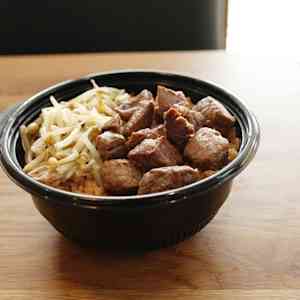 Genjigo - Lewis Center, OH Restaurant | Menu + Delivery | Seamless