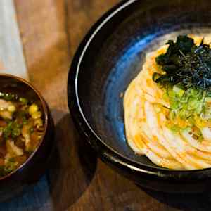 Udon Lab - New York, NY Restaurant | Menu + Delivery | Seamless