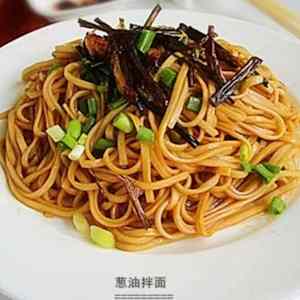 Super Taste - New York, NY Restaurant | Menu + Delivery | Seamless