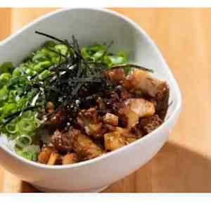 Kajiken Ramen - New York, NY Restaurant | Menu + Delivery | Seamless