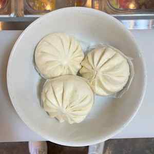 Angry Dumplings Tea - Knoxville, TN Restaurant | Menu + Delivery | Seamless