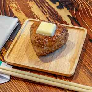 Onibaba by Tsukushinbo Delivery Menu | Order Online | 515 South Main St ...