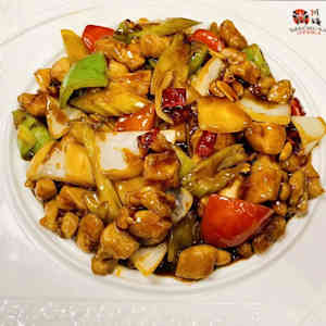 Szechuan Opera - Rochester, NY Restaurant | Menu + Delivery | Seamless