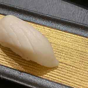 Firefish Sushi Bar and Asian Bistro - Tyler, TX Restaurant | Menu ...