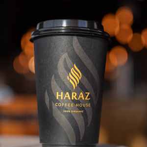 Haraz Coffee House - Soho - New York, NY Restaurant | Menu + Delivery ...