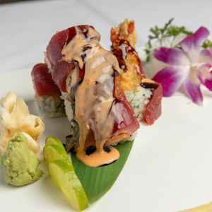 Wild Ginger - Rockville Centre, NY Restaurant | Menu + Delivery | Seamless