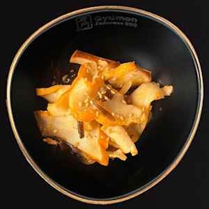 Gyumon Japanese BBQ - Oak Park, IL Restaurant | Menu + Delivery | Seamless