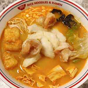 JBC Rice Noodles & Ramen - Rochester, NY Restaurant | Menu + Delivery ...
